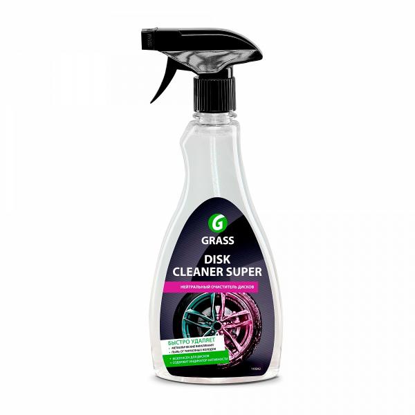 Disk Cleaner Super Grass 500